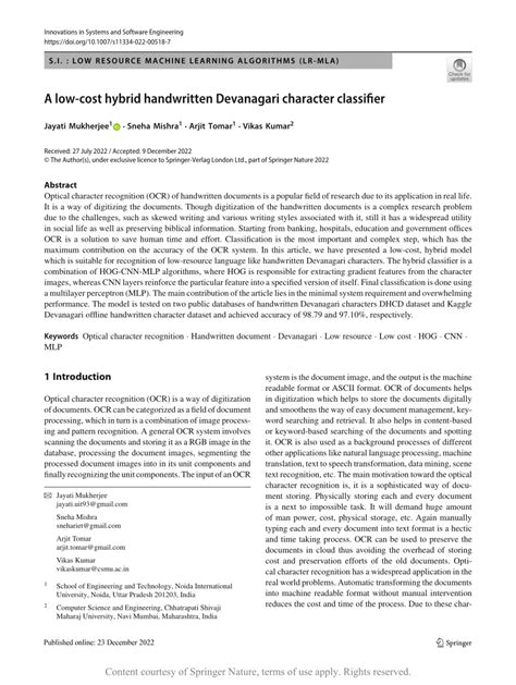 A Low Cost Hybrid Handwritten Devanagari Character Classifier Request Pdf
