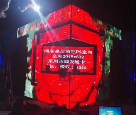 项目案例 上海诣阔软件有限公司