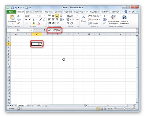 Как правильно умножать в Excel