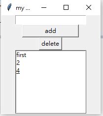 Python tkinter Listbox Entry 新增 刪除 經驗分享 高雄的新竹女孩