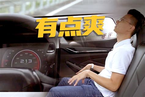 又一款国产网红suv？这次能不能成为爆款？凤凰网视频凤凰网
