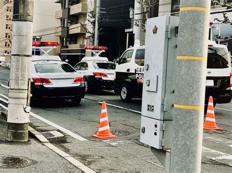 インパルス堤下さんの事故現場と事故原因 ！世田谷区桜丘と上用賀で1日2件の交通事故 日本全国自由に旅する！夢のレンタカー回送ドライバー生活