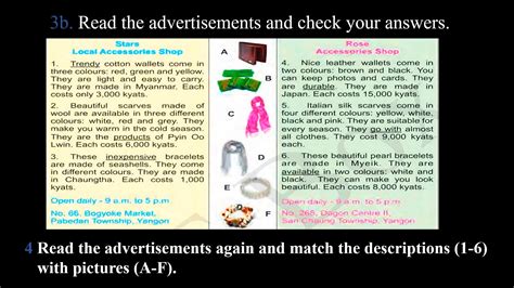 G7 English Unit 3 Lesson 1 And 2 Grade 7 သတ္တမတန်း စနစ်သစ် ဘာသာရပ်အလိုက် သင်ခန်းစာ အရင်းအမြစ်မ