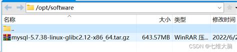 V Mysql
