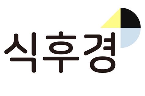 관광 스타트업 신규 프로젝트 2023