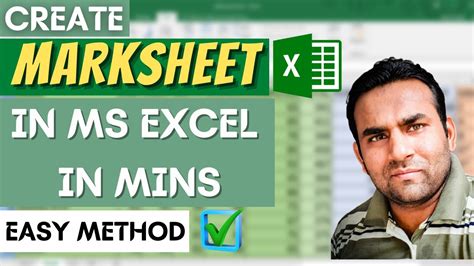 How To Make Marksheet In Excel How To Create Mark Sheet In Excel Fully Automated 2022 Youtube