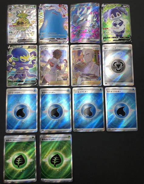 Yahooオークション 【7398】トレカ ポケモンカードゲーム Sr・ssrレ