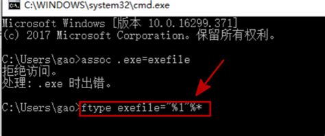 电脑程序软件不能打开怎么办360新知