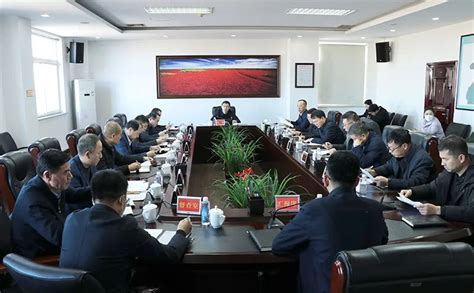 杨栋主持召开书记项目推进会议动态要闻大洼区人民政府