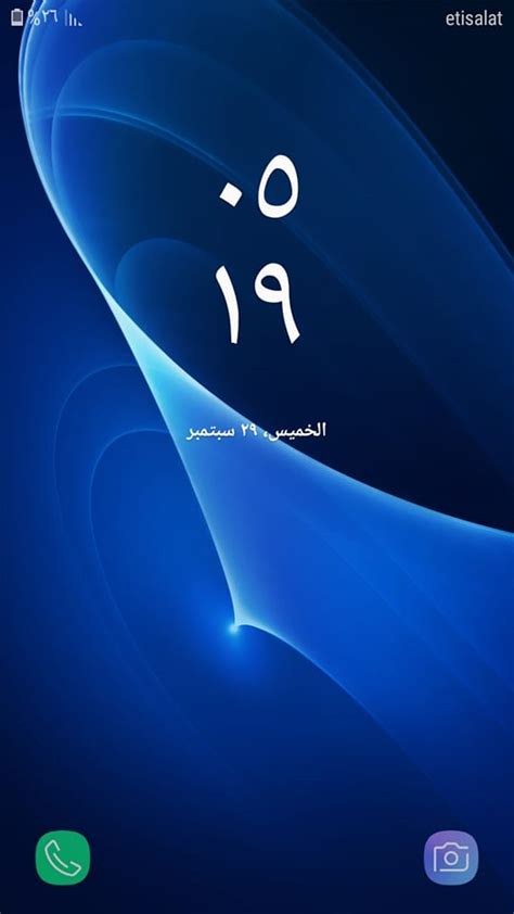 استثمار عقاري