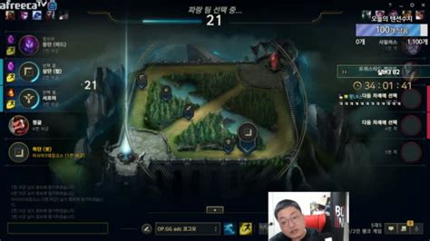 Lol 10000판 거의골드 3년이상 브실골들이면 알아야할 원딜의모든것 Soop Vod