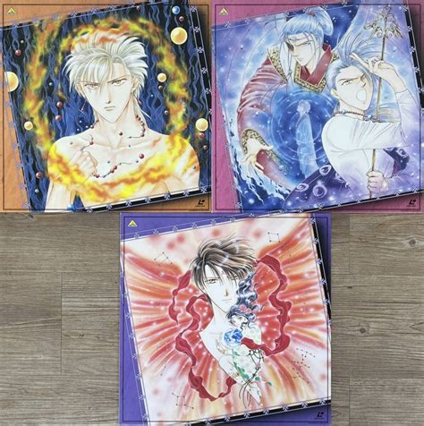 Yahooオークション アニメ Ld レーザーディスク ふしぎ遊戯ovaシリ