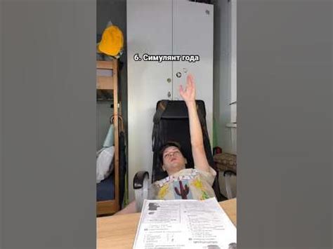 Каким были вы в школе? #школа #shorts - YouTube