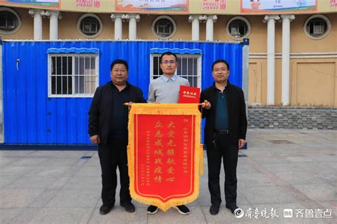 滨城区彭李街道爱心企业捐赠小板房 带来大温暖 疫情 防控 孙军