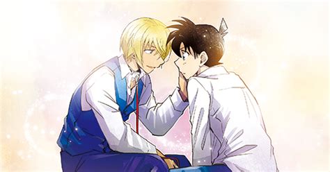 腐向け 【1129裏稼業21】新刊・降新本サンプル【完売】 弓矢のマンガ 降新 秘密の裏稼業21 Pixiv