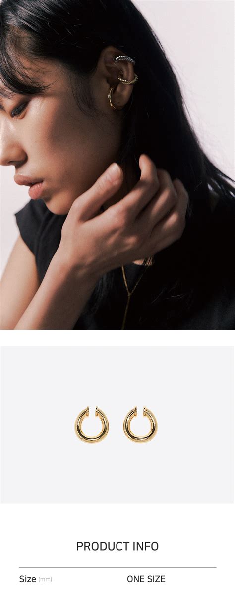 포트레이트리포트 트위스트 링 미니 이어 커프 골드 Portrait Report Kream