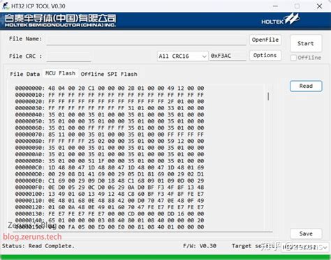 合泰HT32单片机开发环境搭建和配置教程 知乎