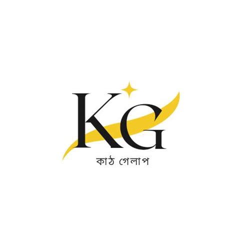 কাঠ গোলাপ