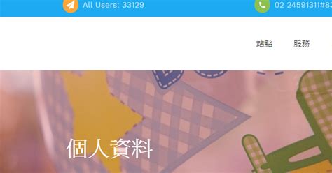 Openid Logout Png Google Drive