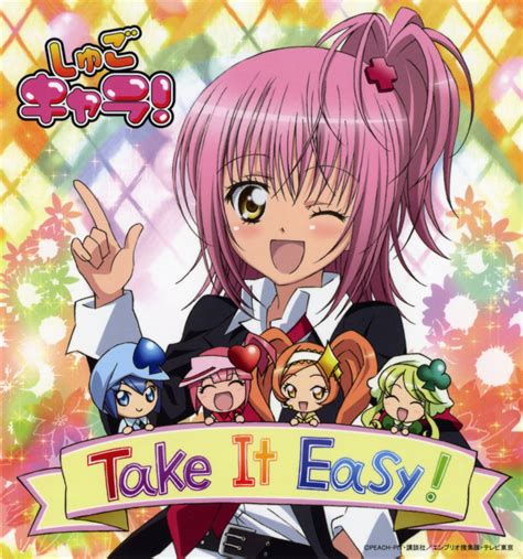 Miki Shugo Chara Human