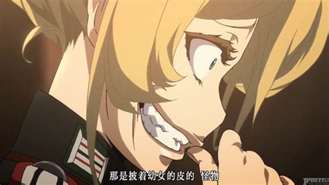 腹黑幼女升职记，2017年1月新番扫雷（1） Jpbeta文化娱乐资讯站