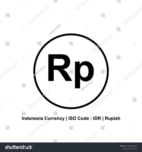 Indonesia Currency Icon Symbol Rupiah Idr Stock Vector Royalty Free