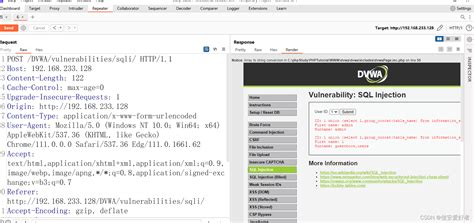 Dvwa Sql注入低中高dvwa的sql注入 安全等级low Medium High Csdn博客