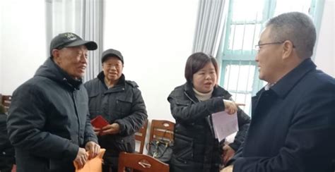 湘中幼儿师范高等专科学校春节前走访慰问离退休老同志、困难党员和困难职工腾讯新闻
