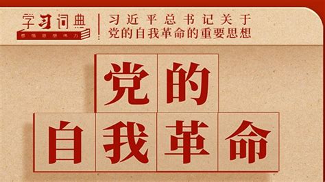 忻城县纪检监察网