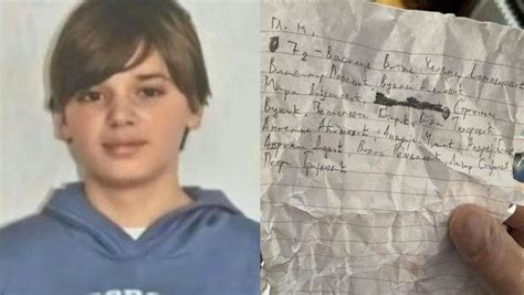 ДЕТЕТО УБИЕЦ ГИ ОБВИНУВА РОДИТЕЛИТЕ ЗА МАСАКРОТ Мајка ми секогаш бараше премногу од мене