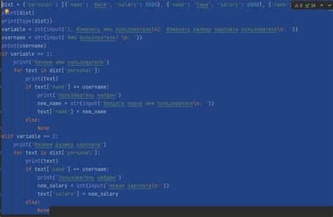 Python как изменить значение ключа в словаре Oleksiy Lavrynenko