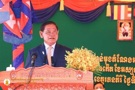 សម្ដេច ស ខេង ឲ្យអភិបាលខេត្តមណ្ឌលគិរី ប្រឹងការពារធនធានធម្មជាតិ និងដោះស្រាយបញ្ហាដីធ្លី