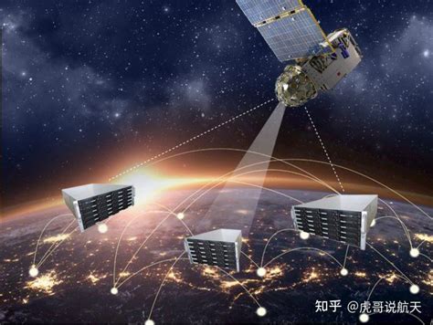 大的要来了，中国星链不鸣则已一鸣惊人，势要赶超美国 知乎