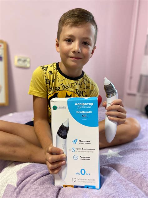 О нас Компания Arhimed в Украине