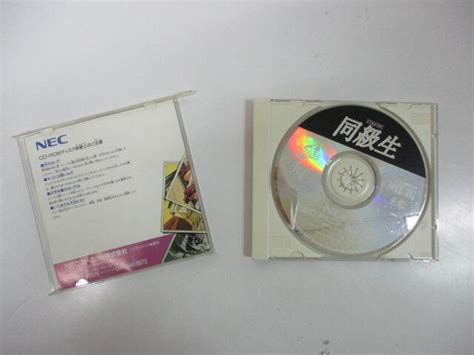 Pc E 日版 Game 同級生（外盒有破損、光碟小刮傷）43546275 露天市集 全台最大的網路購物市集