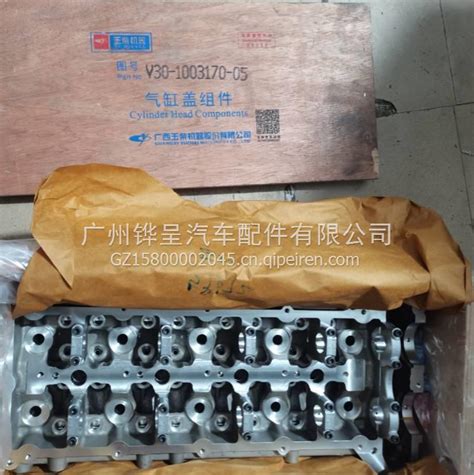 柳汽玉柴yc6myc6120发动机配件m3000 1118100江雁增压器部件m3000 1118100b 502图片【高清大图】 汽配人网