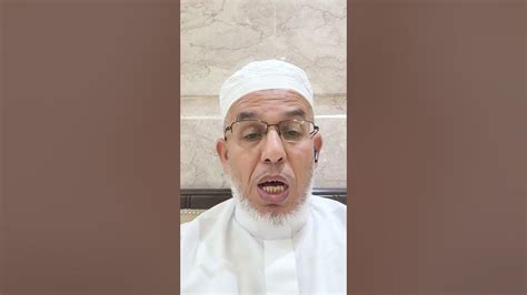 Под тенью Аллаха в судный день Youtube