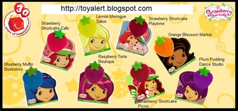 Mcdonalds Nerf And Strawberry Shortcake Toys 2009 Toy Alert