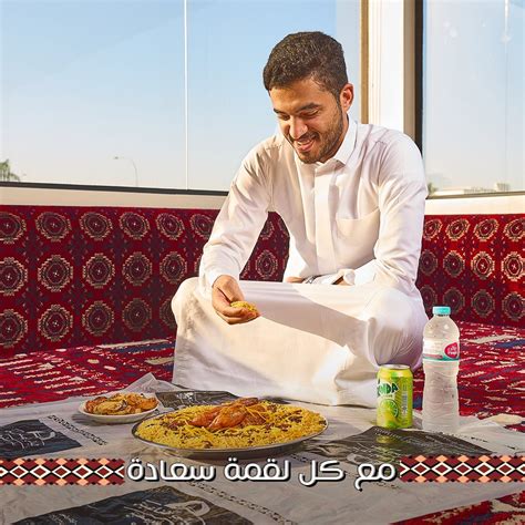 ‎مدينة الجبيل الصناعية مطعم و مطبخ ليالي الصناعية