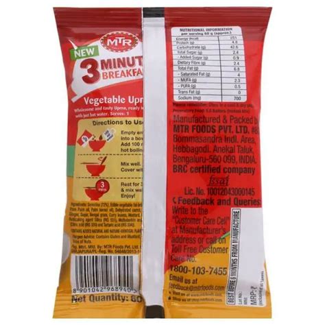 Mtr 3 Minute Breakfast Vegetable Instant Upma Mix 60 G Jiomart