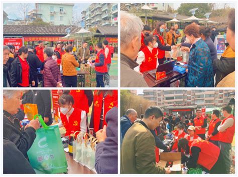 【文明风尚引领】一卡通公司党支部赴松台街道桂柑社区开展志愿服务活动