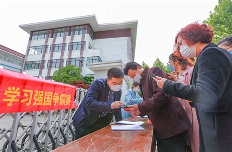 江苏省新闻出版局 全民阅读 靖江全民阅读全年无休