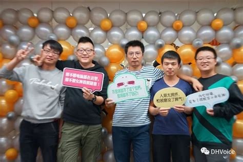 官宣｜ 敦煌网and程序员 祝福