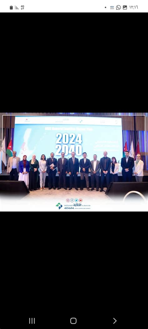 I Am Very Proud To Have Participated In The Launch Ceremony Of The