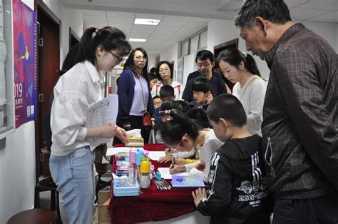 走进神秘的高温超导世界 上海大学高温超导重点实验室