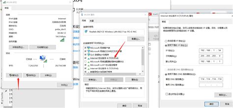 error listen eaddrnotavail address not available解决 error when starting