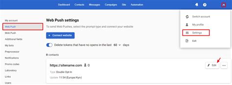 setting up permission request prompt