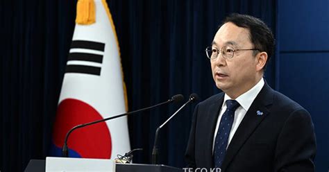 김주애 80여 일만 등장통일부 예단치 않고 지켜볼 것