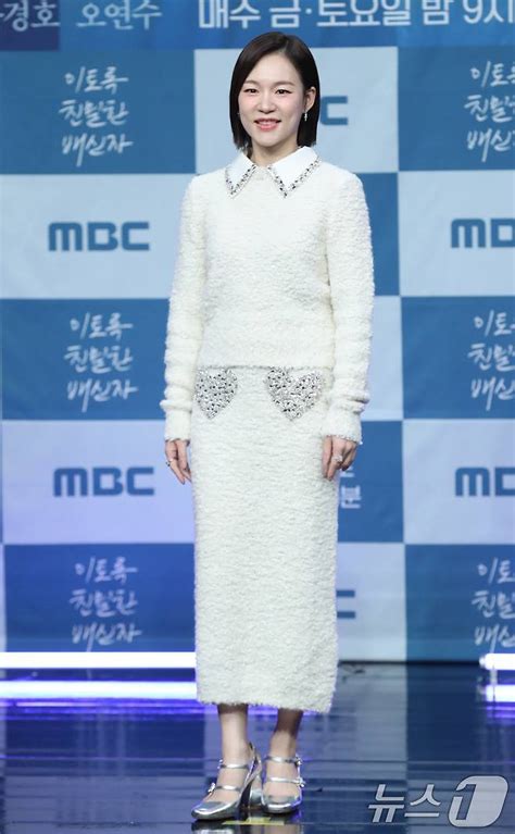 한예리 순백의 아름다움