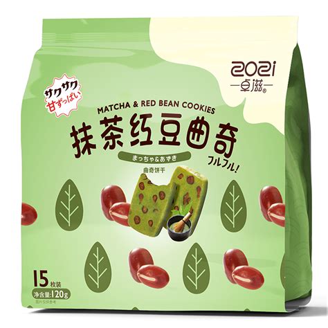 30分钟一气呵成的美味 冻住清脆 留住芳华 安徽省新明丽企业运营管理有限公司